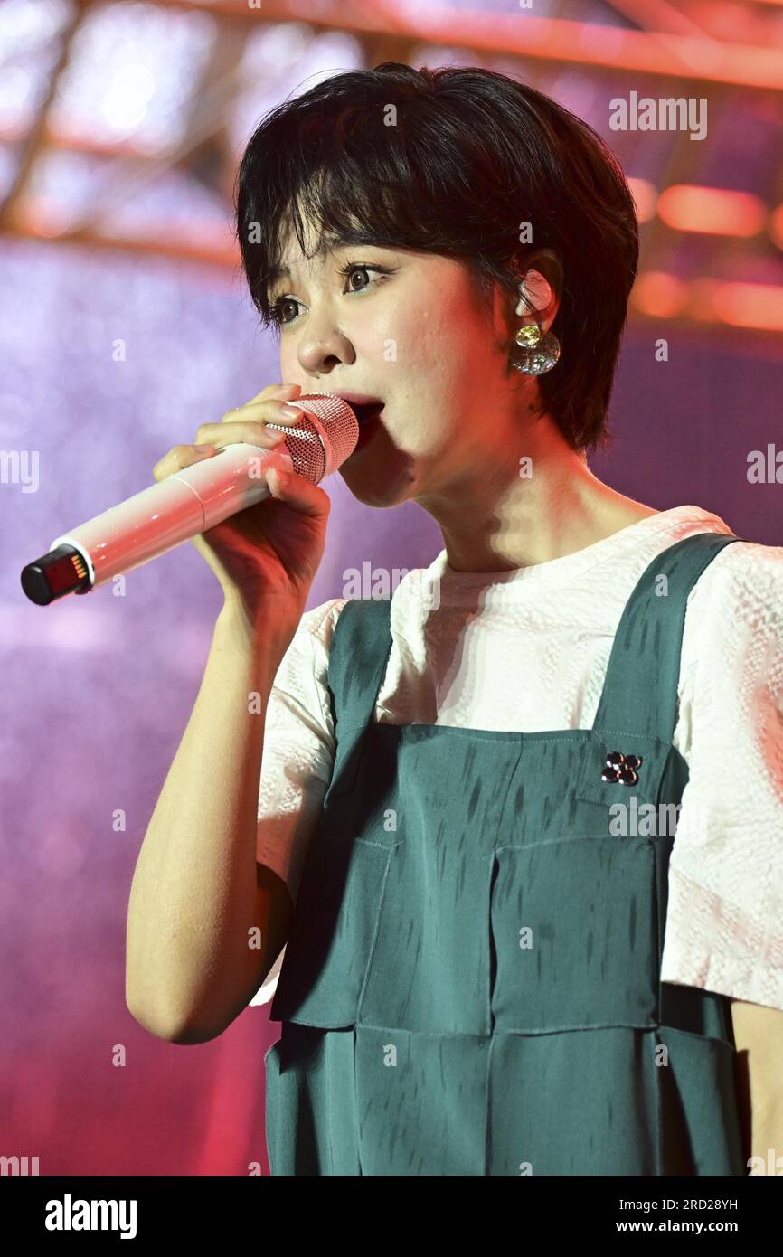 Yu kewei hi-res stock photography and images - Alamy