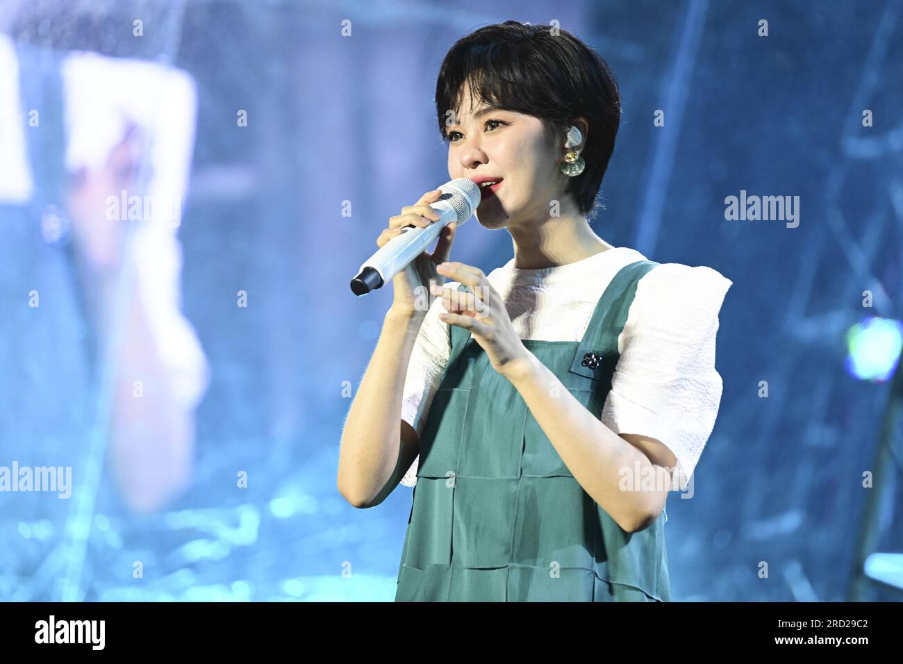 Yu kewei hi-res stock photography and images - Alamy