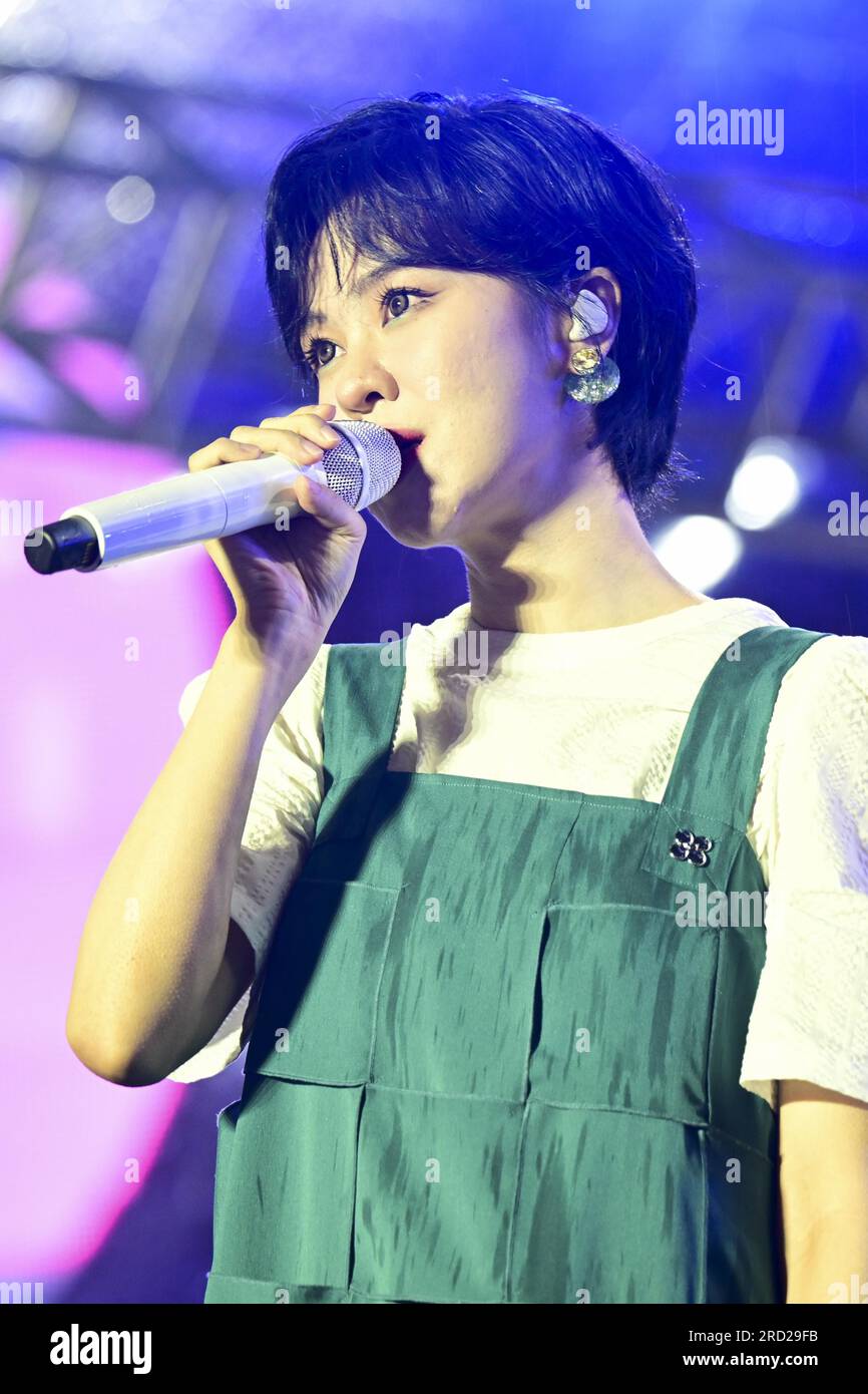 Yu kewei hi-res stock photography and images - Alamy