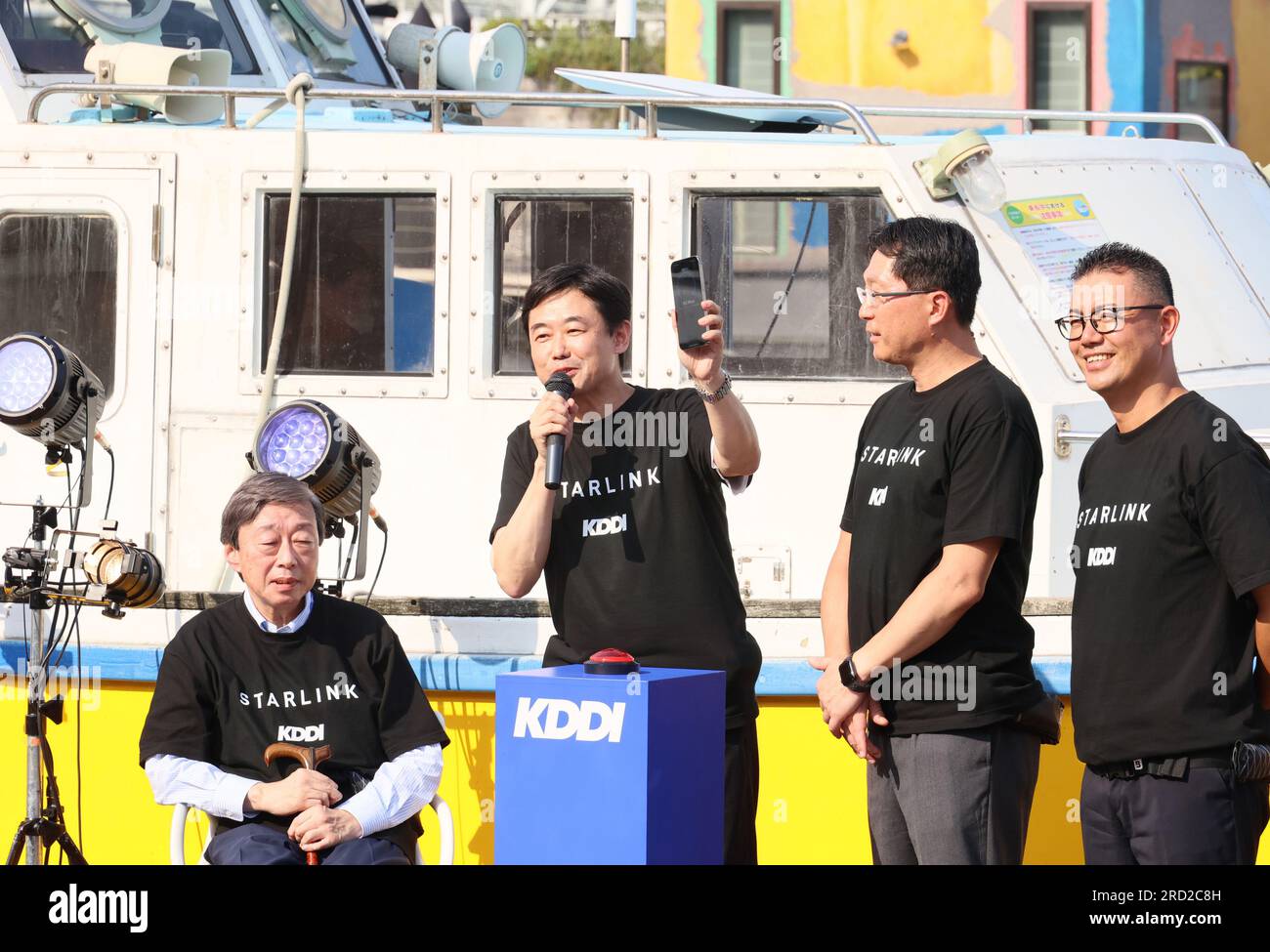 Tokyo, Japan. 18th July, 2023. Japan's telecommunication company KDDI executive officer ...