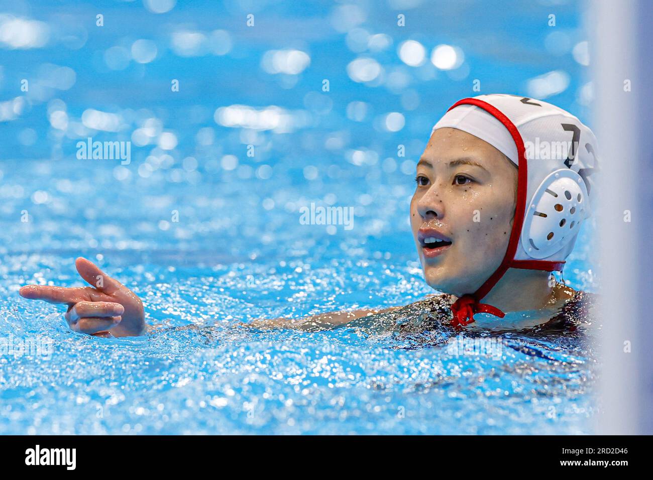 Fukuoka, Japan. 18th July, 2023. FUKUOKA, JAPAN - JULY 18: Kyoko Kudo ...