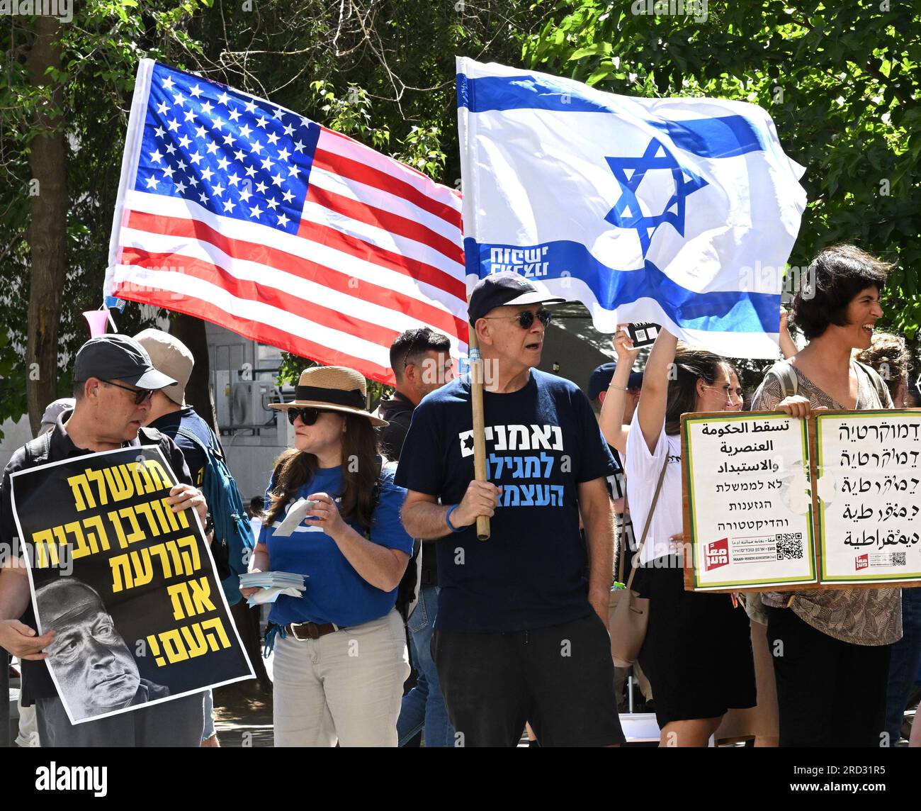 Jerusalem, Israel. 18th July, 2023. Demonstrators hold American and ...