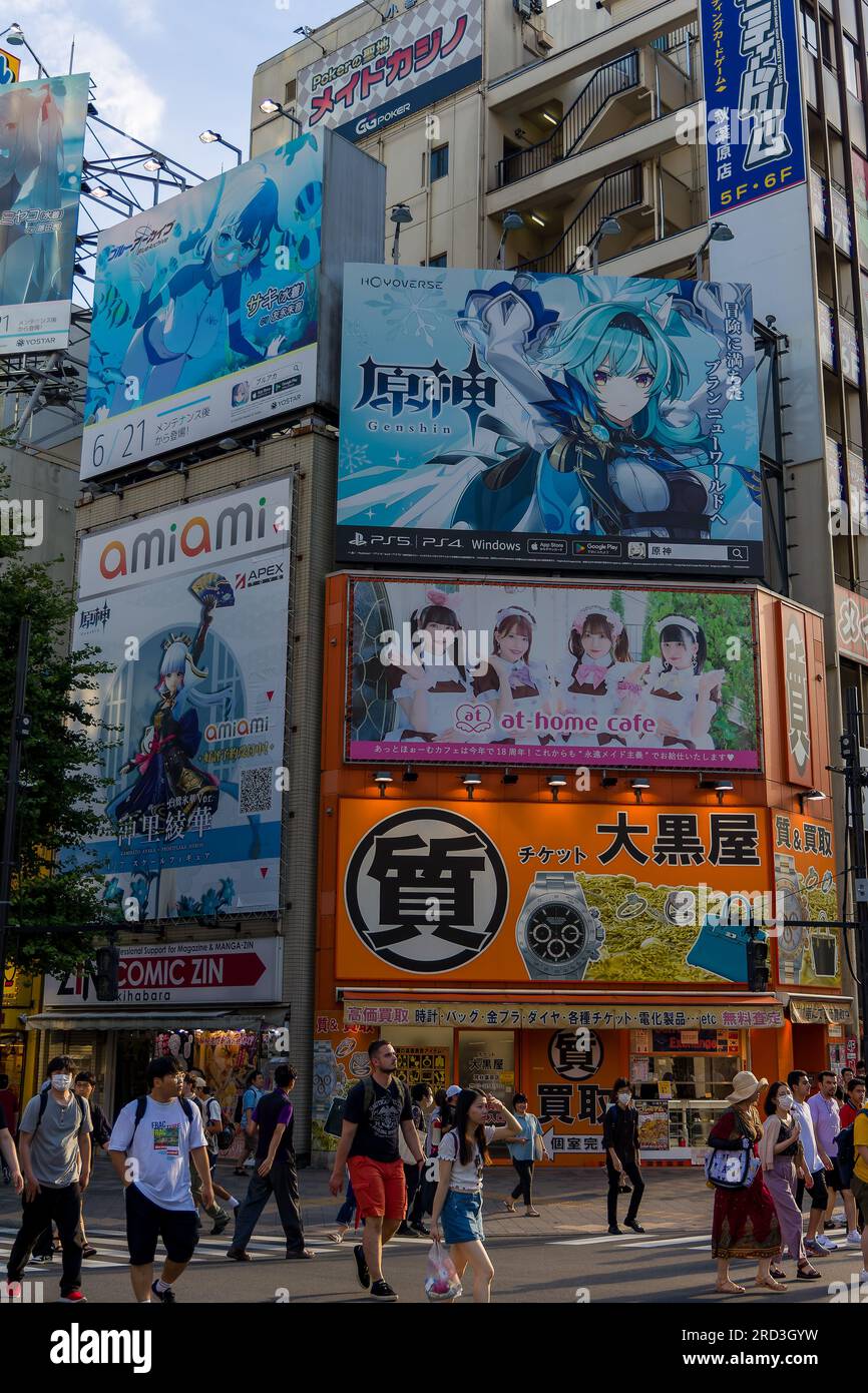 Akihabara technology shop hi-res stock photography and images - Alamy