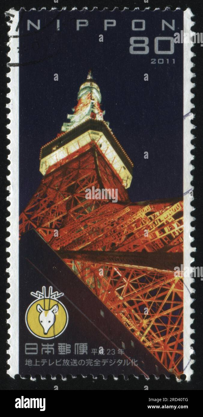 RUSSIA KALININGRAD, 18 MARCH 2016: stamp printed by Japan, shows ...