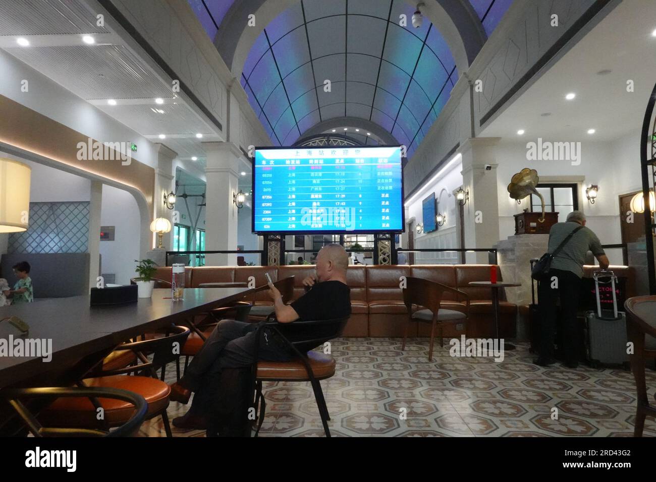 Business class lounge at Shanghai Station, China Stock Photo - Alamy