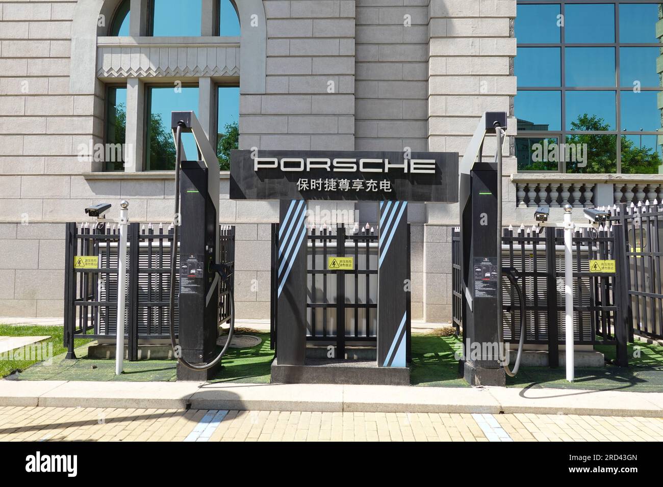 Porsche, electric car charging station, Beijing, China Stock Photo - Alamy