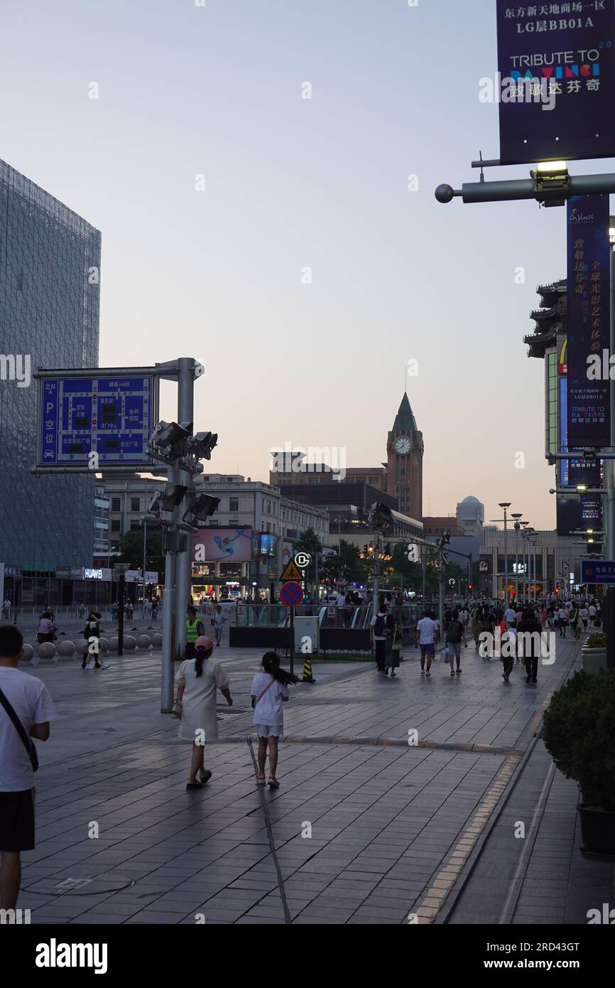 Wangfujing Street, Beijing, China Stock Photo - Alamy