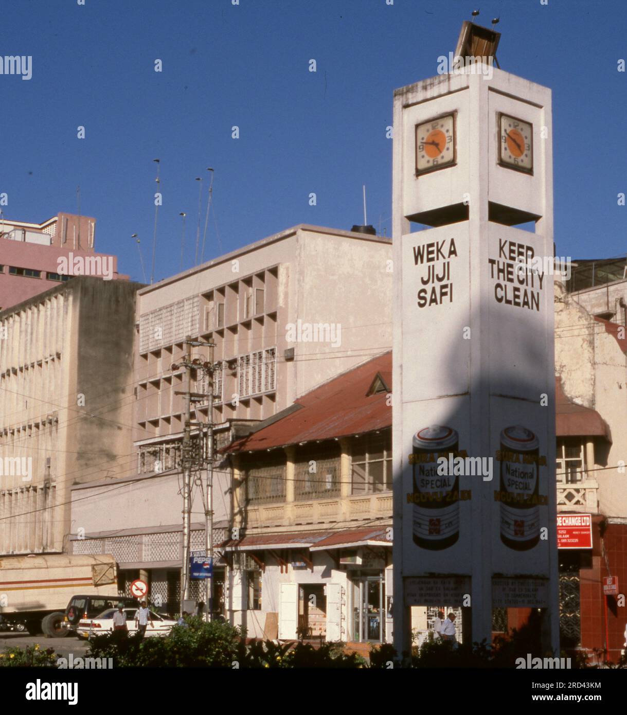 Tanzania and Zanzibar in 1998. Lifestyle, culture and wildlife ...