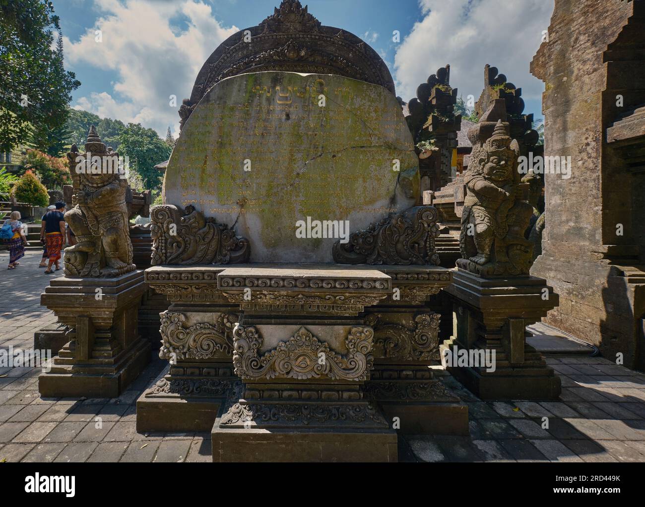 Tirta Empul temple is Hindu Balinese water temple in Bali Indonesia ...