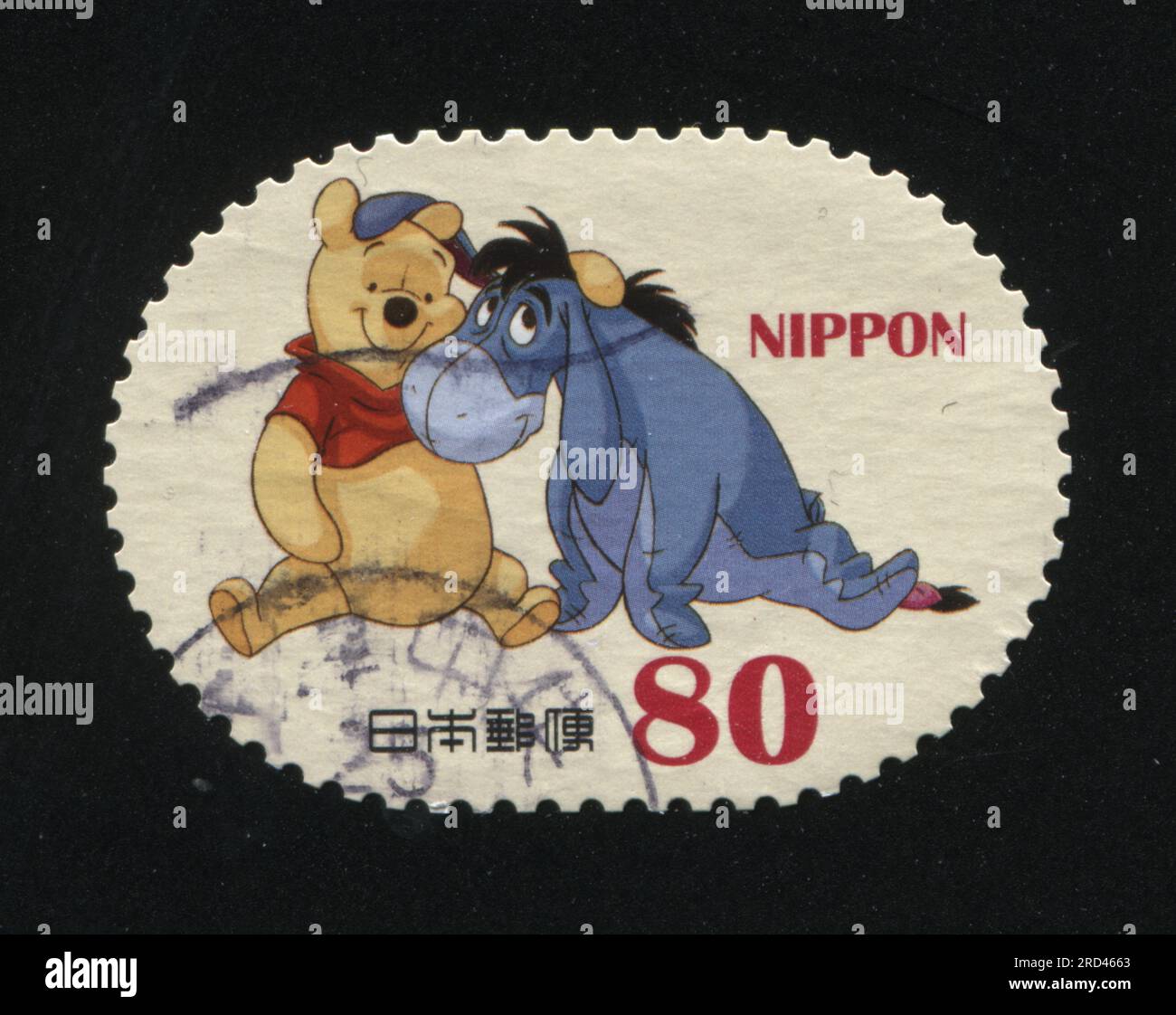 Winnie the pooh disney cartoon hi-res stock photography and images - Alamy