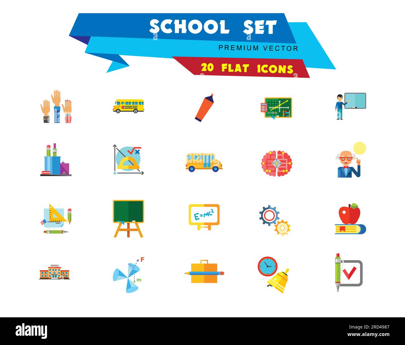 School Icon Vector Free Download
