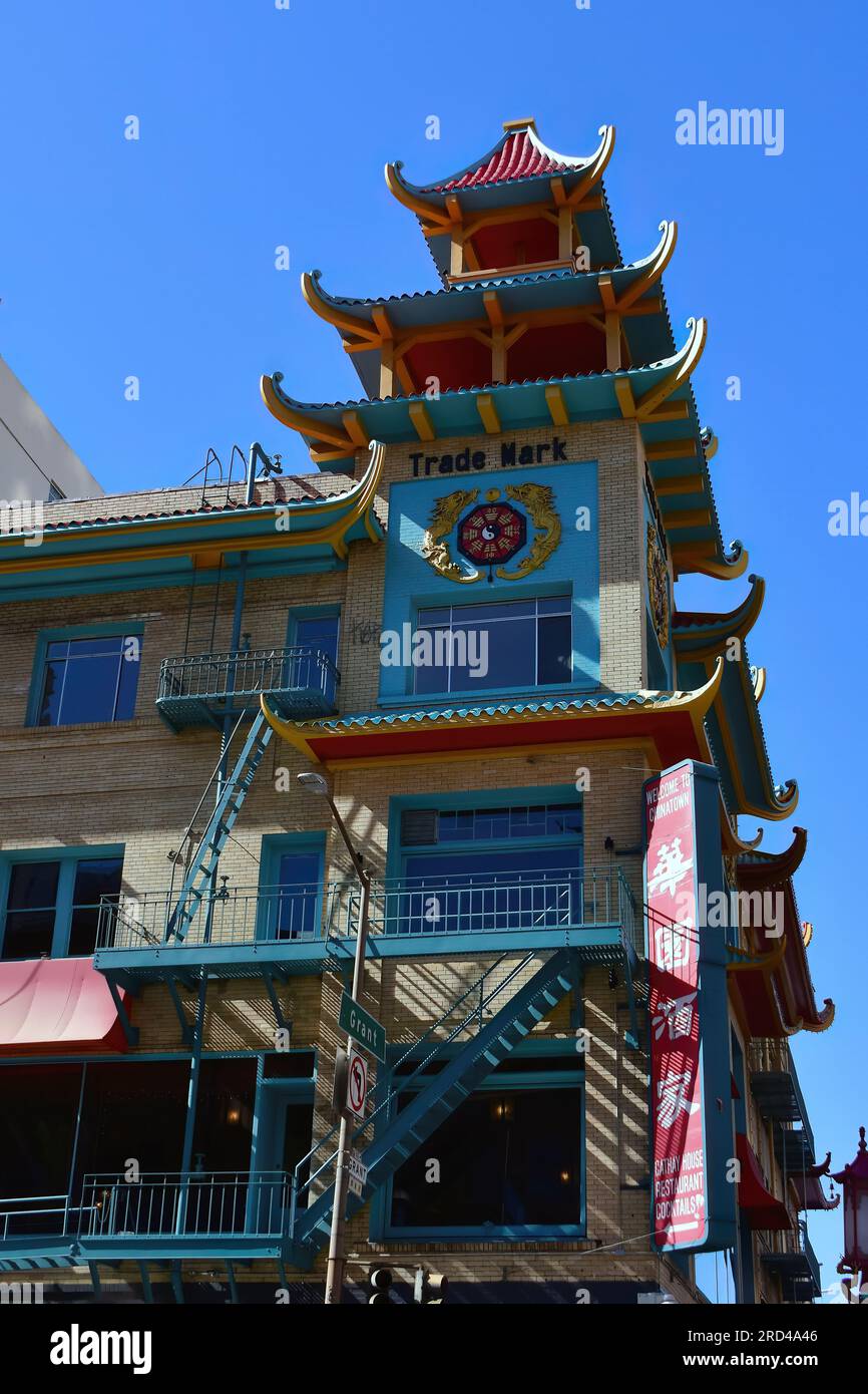 Sing chong chinatown hi-res stock photography and images - Alamy