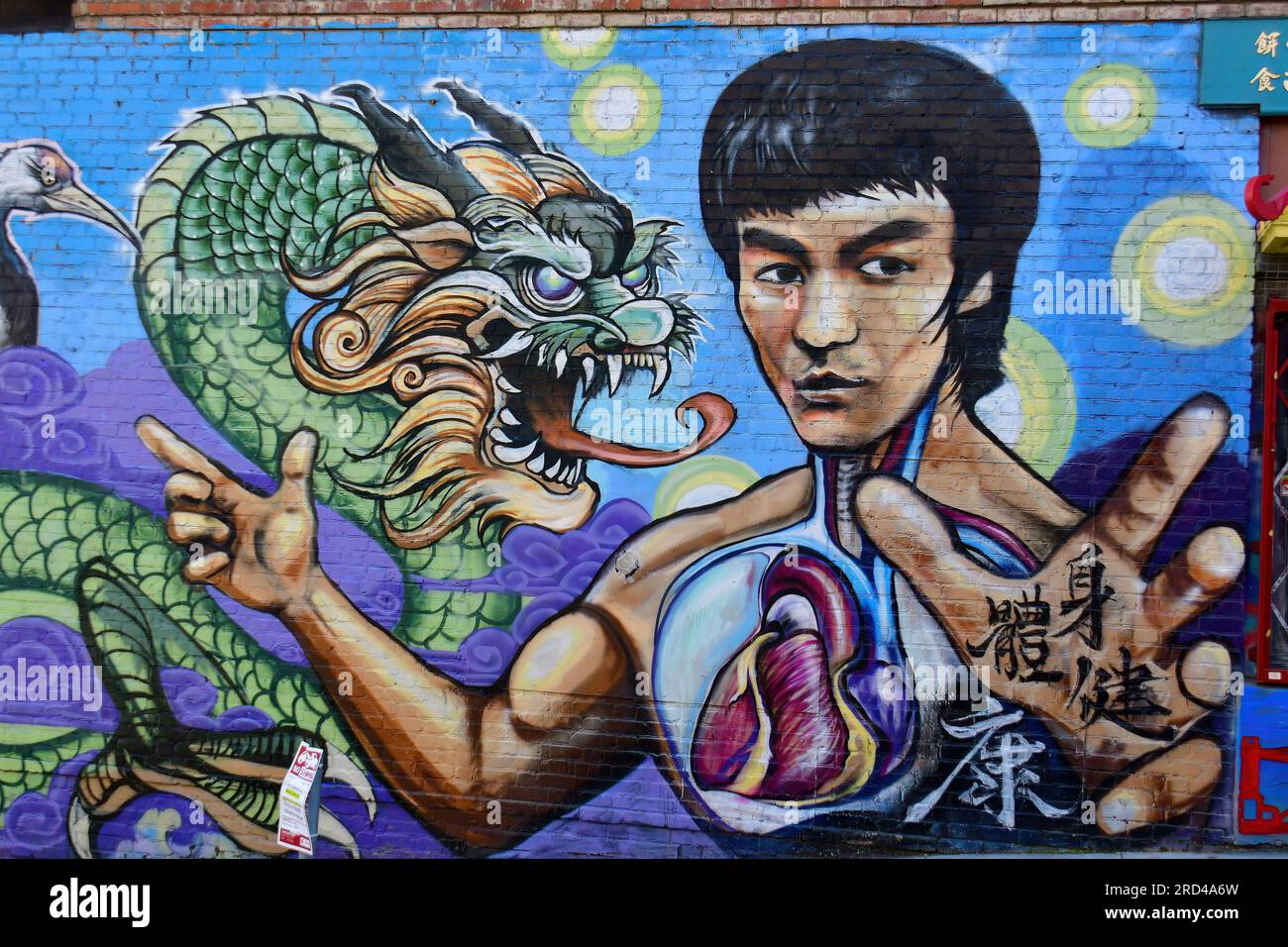 Bruce Lee, graffiti, Chinatown, San Francisco, California, USA, North ...