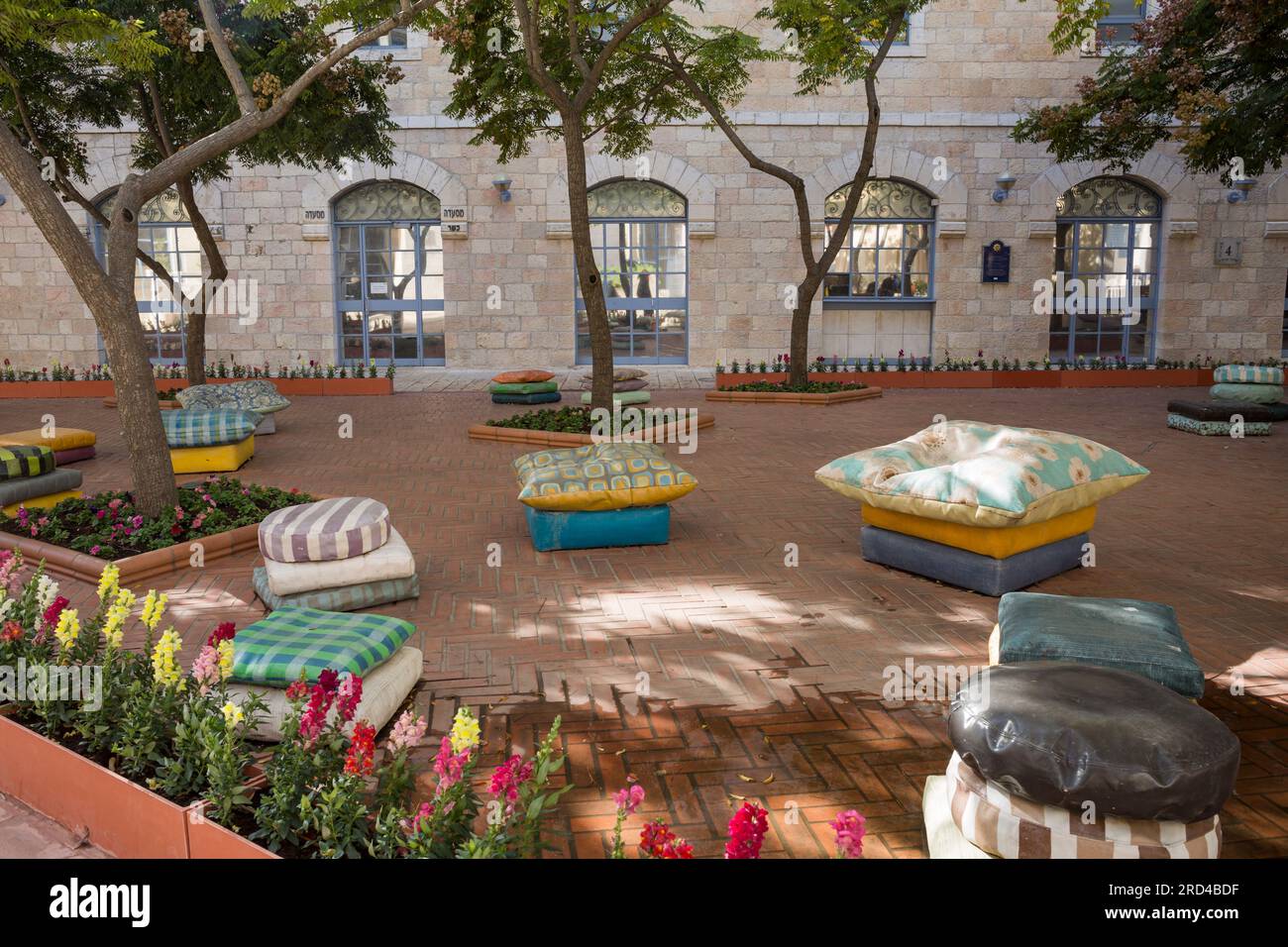 Square jerusalem hi-res stock photography and images - Alamy