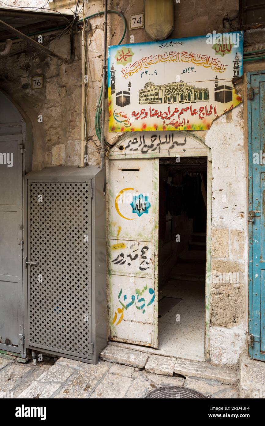 Open painted gate in the Muslim Quarter of the Old City of Jerusalem ...