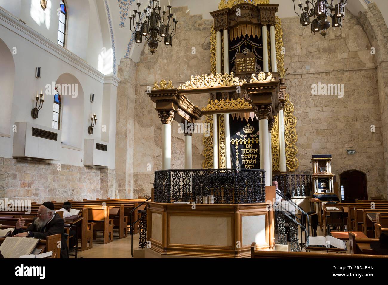 Hurva synagogue interior in the Jewish Quarter of the Old City of ...