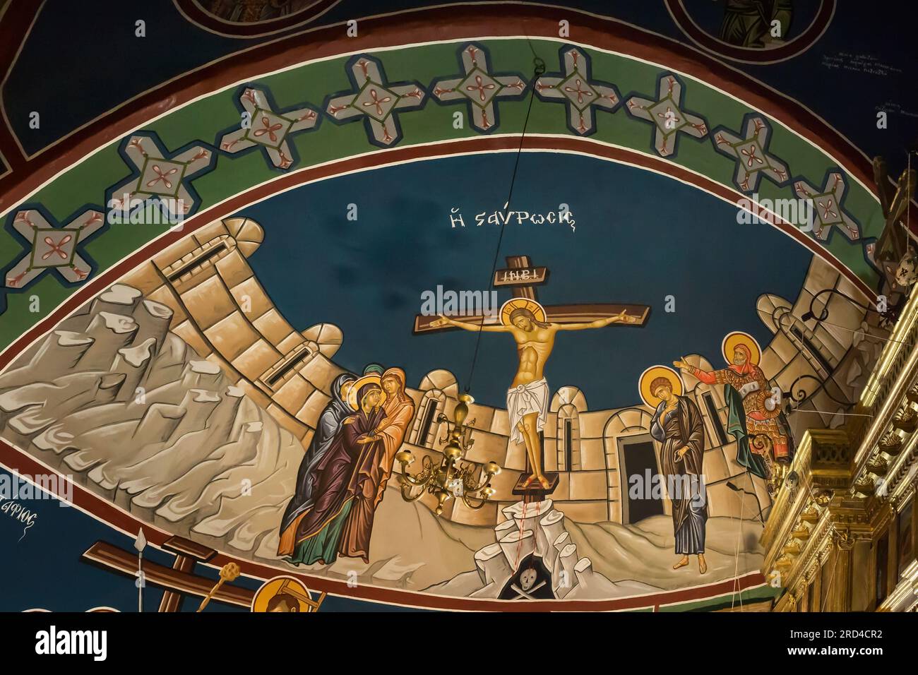 Crucifixion painting orthodox hi-res stock photography and images - Alamy