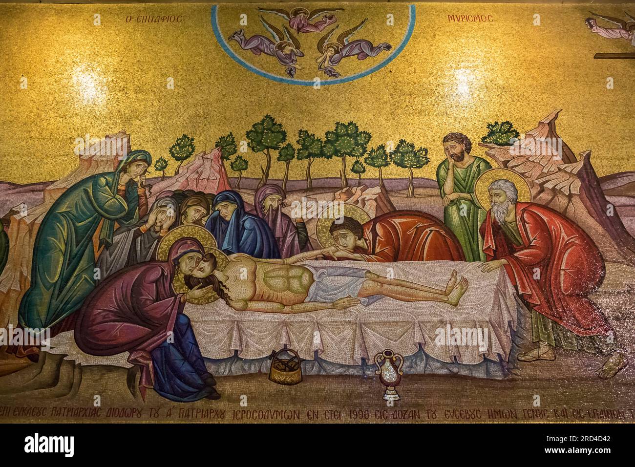 Mosaic depicting the preparation of Christ's body after his death in ...