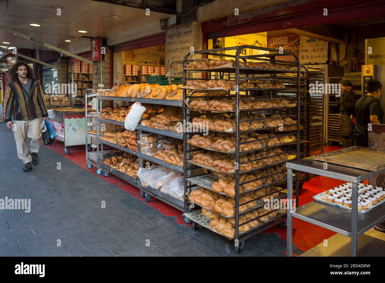 Traditional bread jerusalem israel hi-res stock photography and images ...