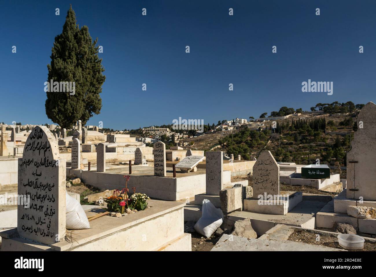 Horizontal view of the Al-Yusufiye Cemetery in East Jerusalem, Israel ...