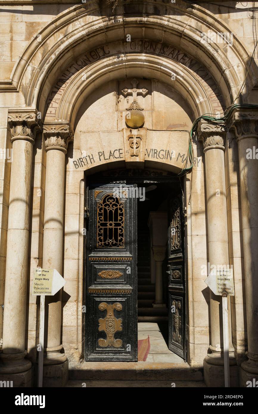 Vertical view of the entrance gate to the Birth Place of the Virgin ...