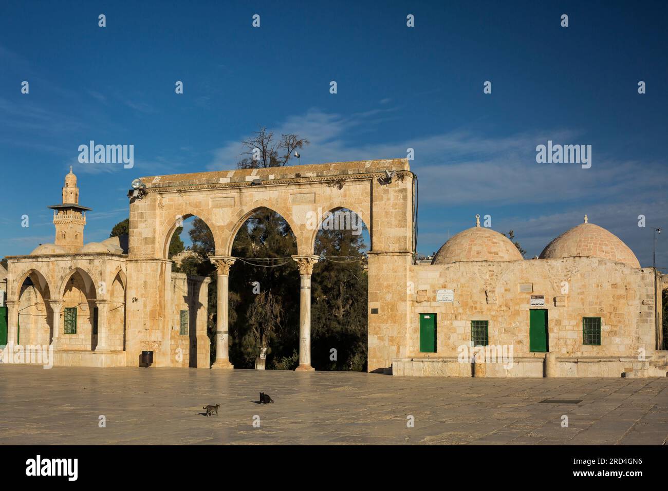 Horizontal view of the Southwest qanatir (arches) of the Haram al ...
