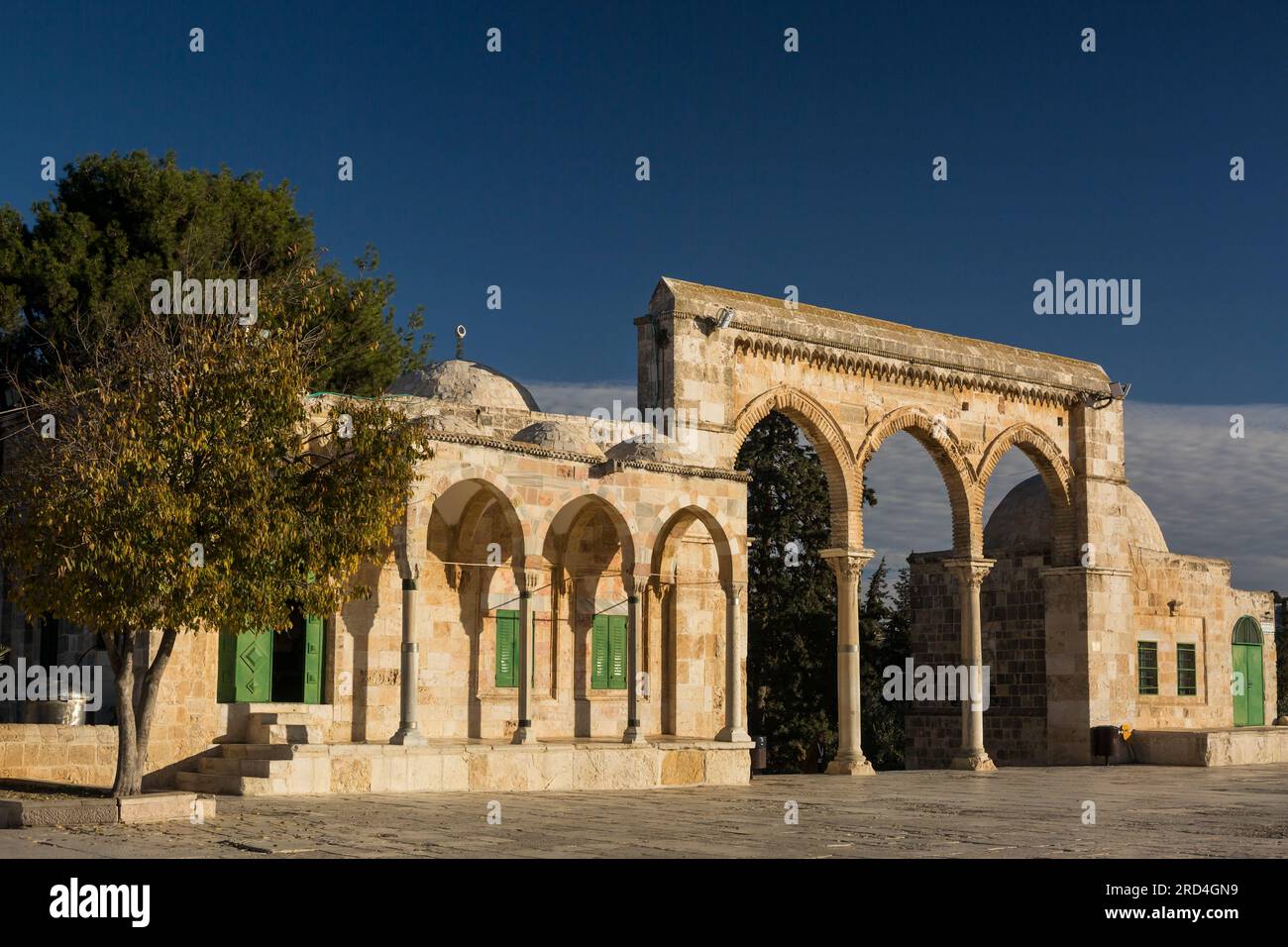 Horizontal slanted view of the Southwest qanatir (arches) of the Haram ...