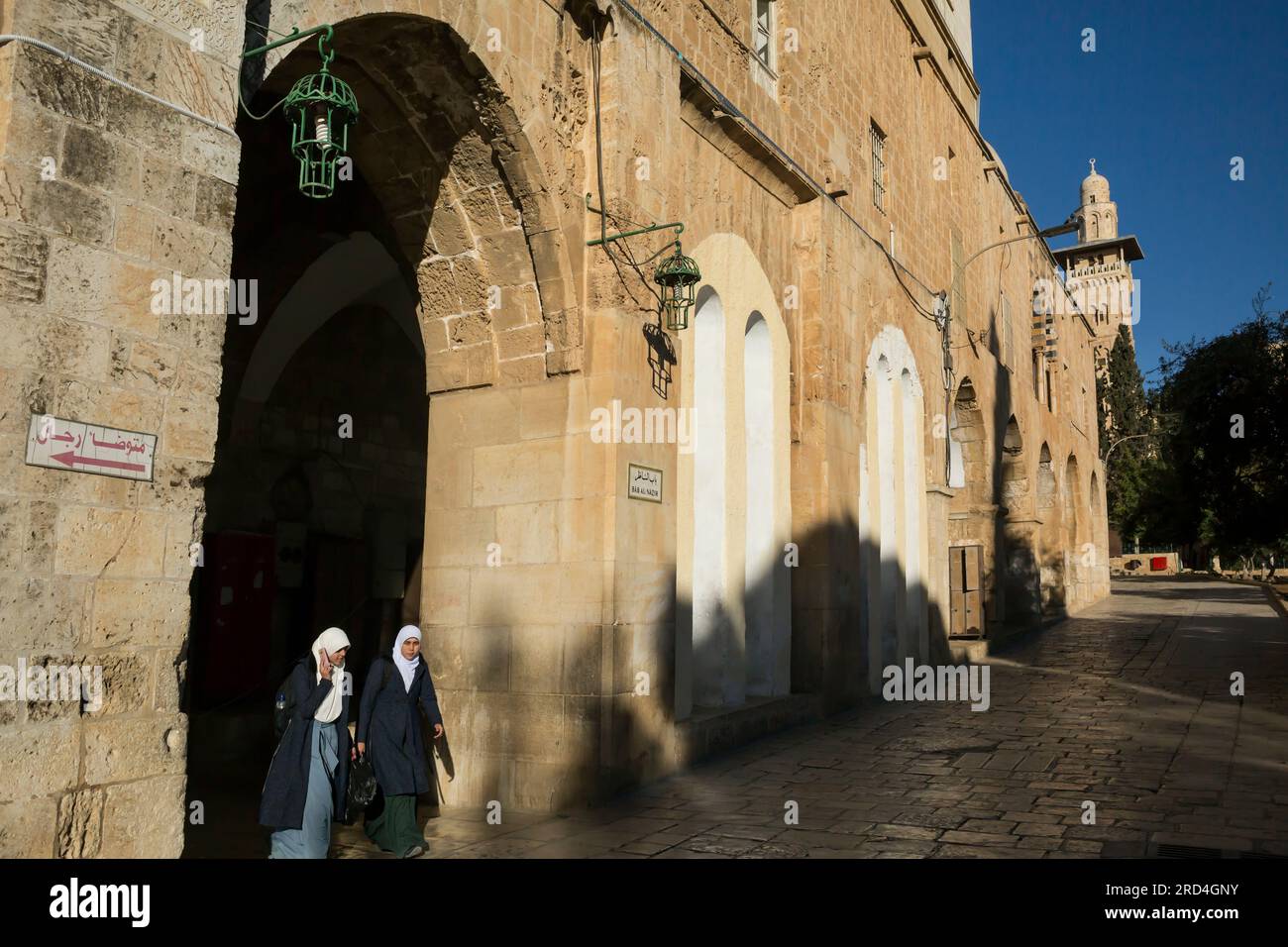 Council gate hi-res stock photography and images - Alamy
