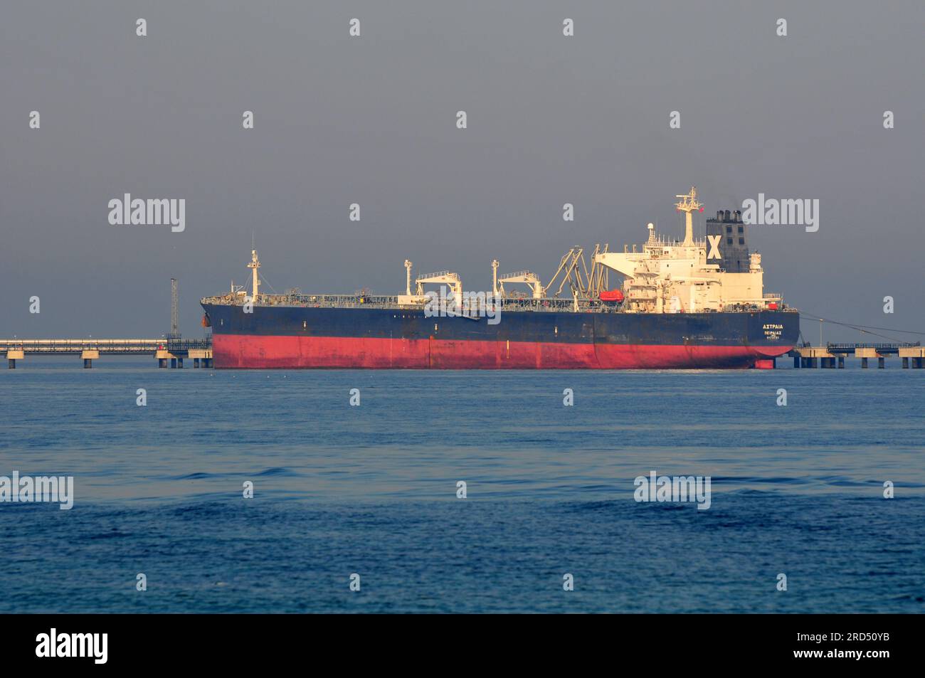 Marmara Ereglisi district in Tekirdag, Turkey, is a tourism city. It ...