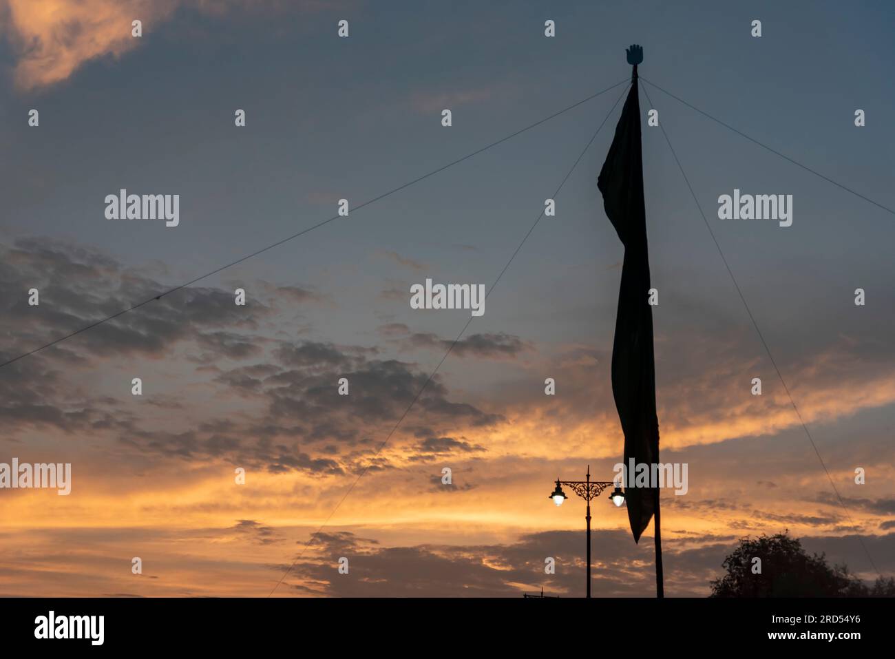 Islam alam shia kashmir hi-res stock photography and images - Alamy