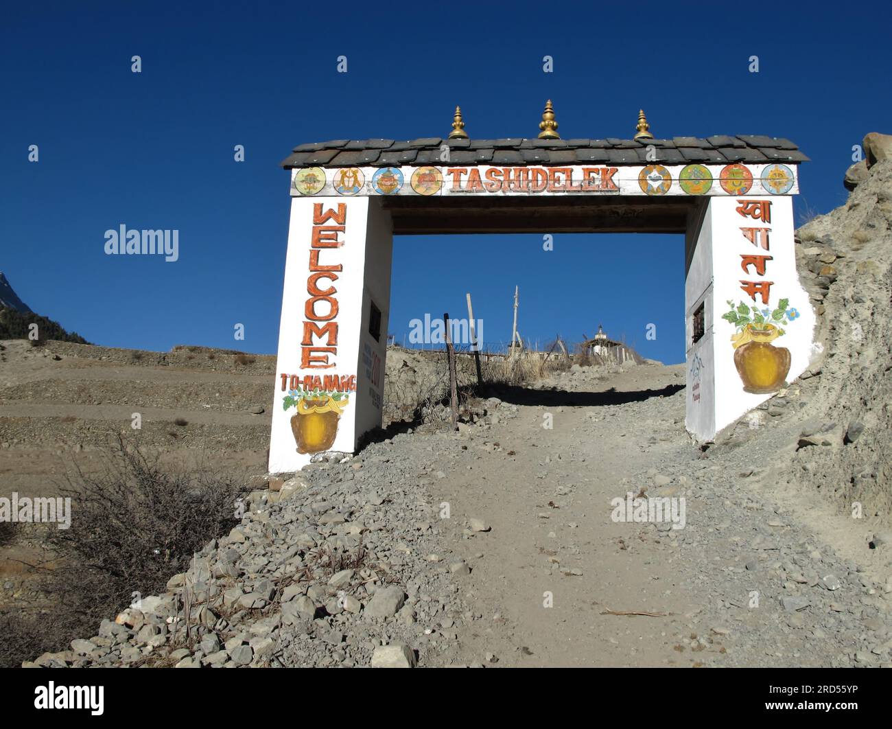 Way to manang hi-res stock photography and images - Alamy