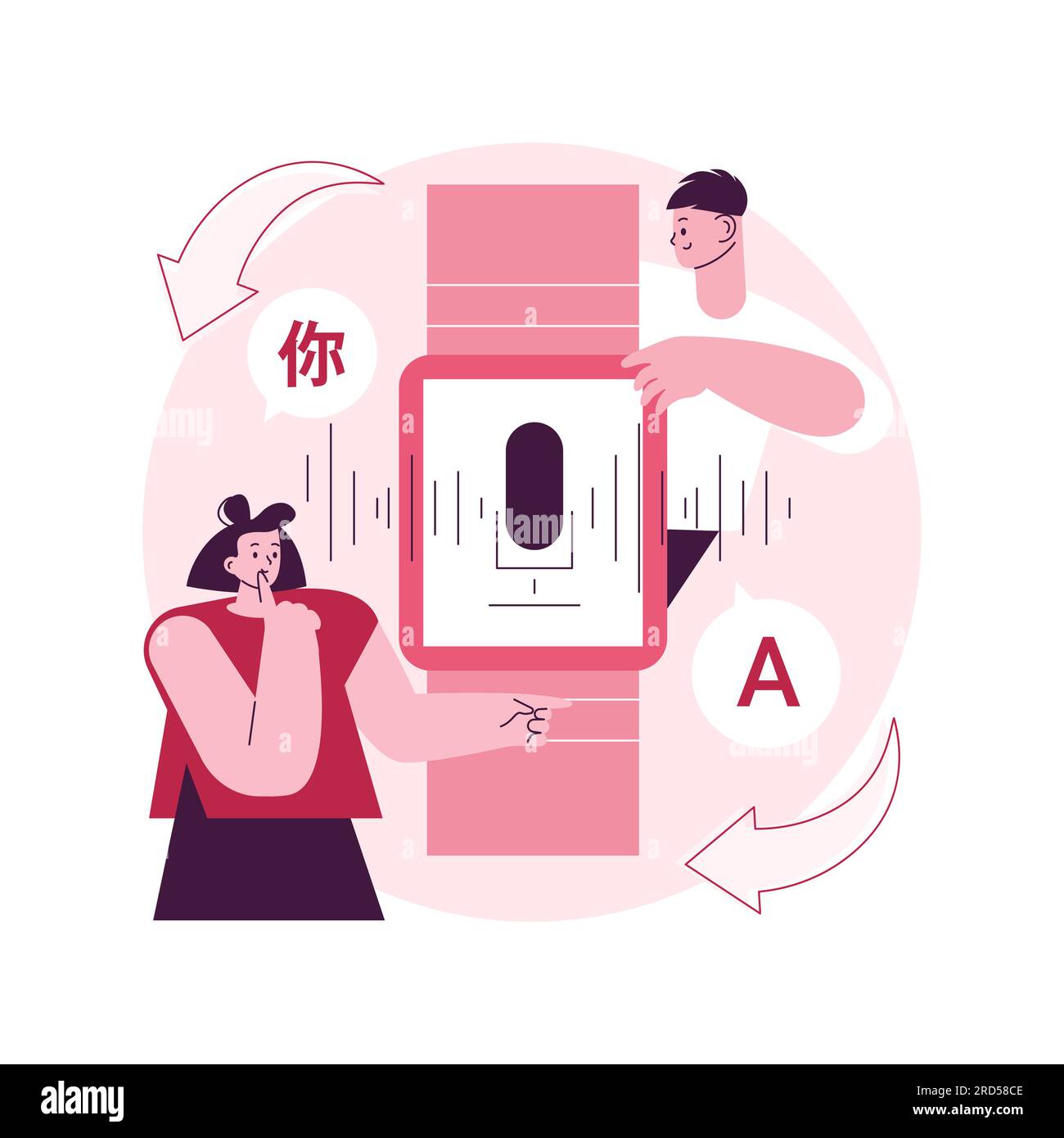 Audio translation Stock Vector Images - Alamy