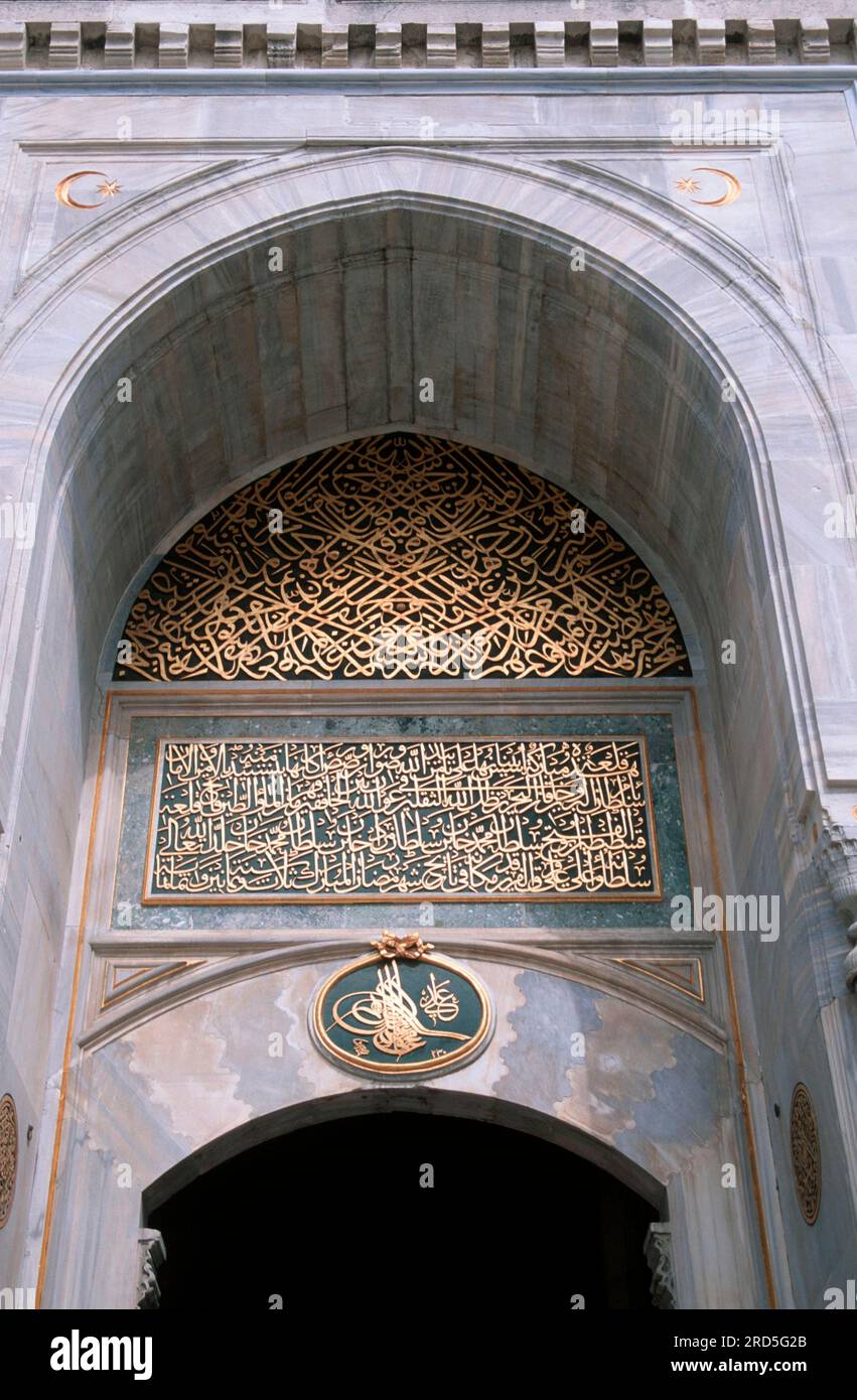 Gate of the Coachmen, Topkapi Palace, Istanbul, Turkey Stock Photo - Alamy