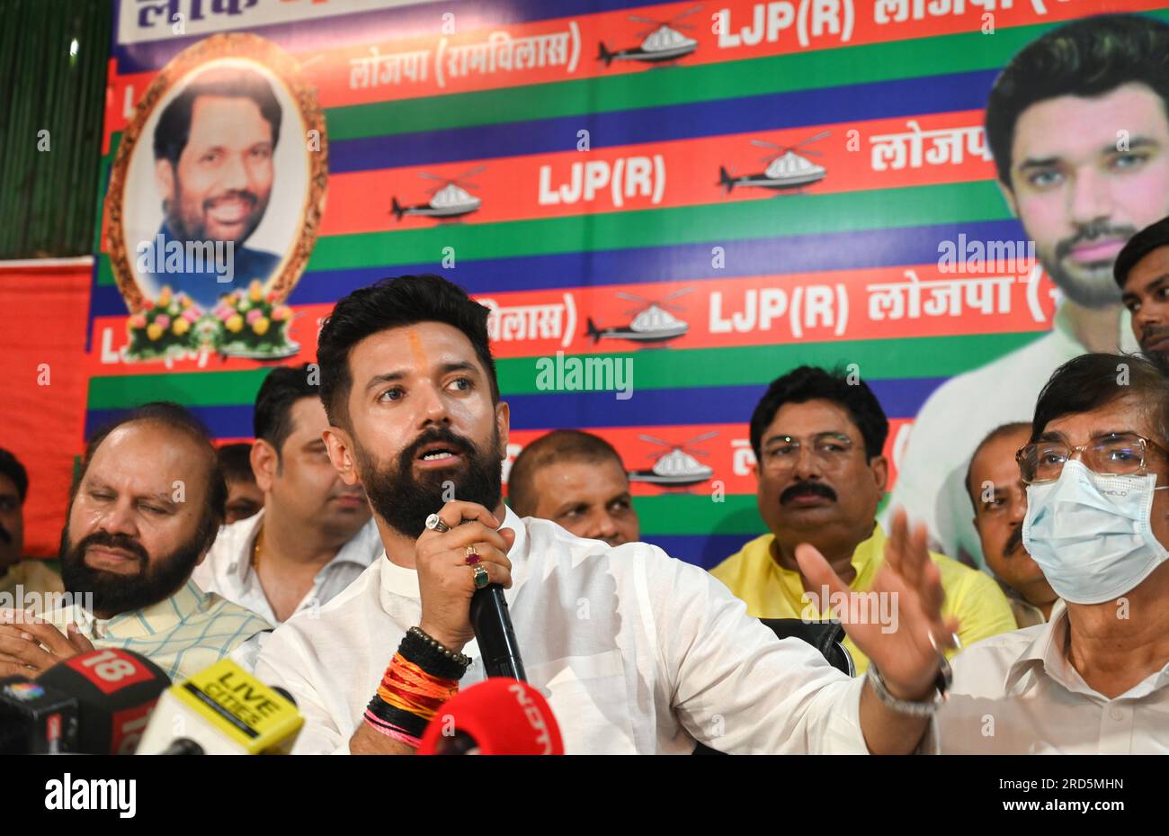 New Delhi, India. 18th July, 2023. NEW DELHI, INDIA - JULY 18: Lok ...