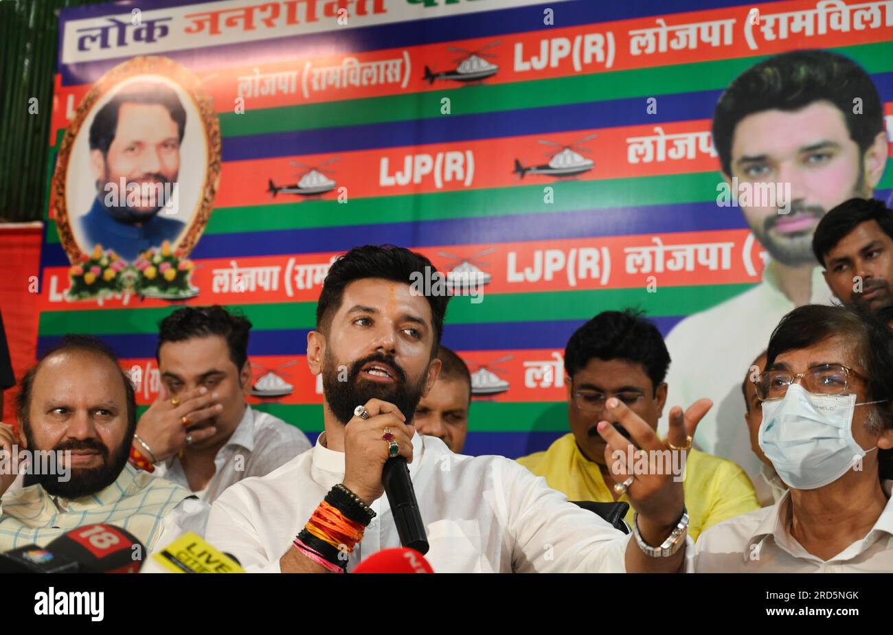 Chirag paswan hi-res stock photography and images - Alamy