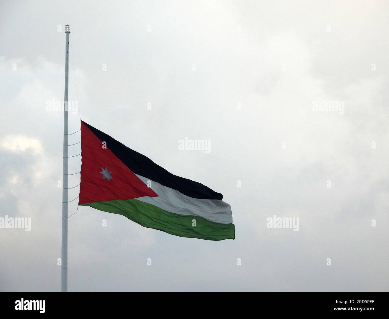 Arabic flag hi-res stock photography and images - Alamy