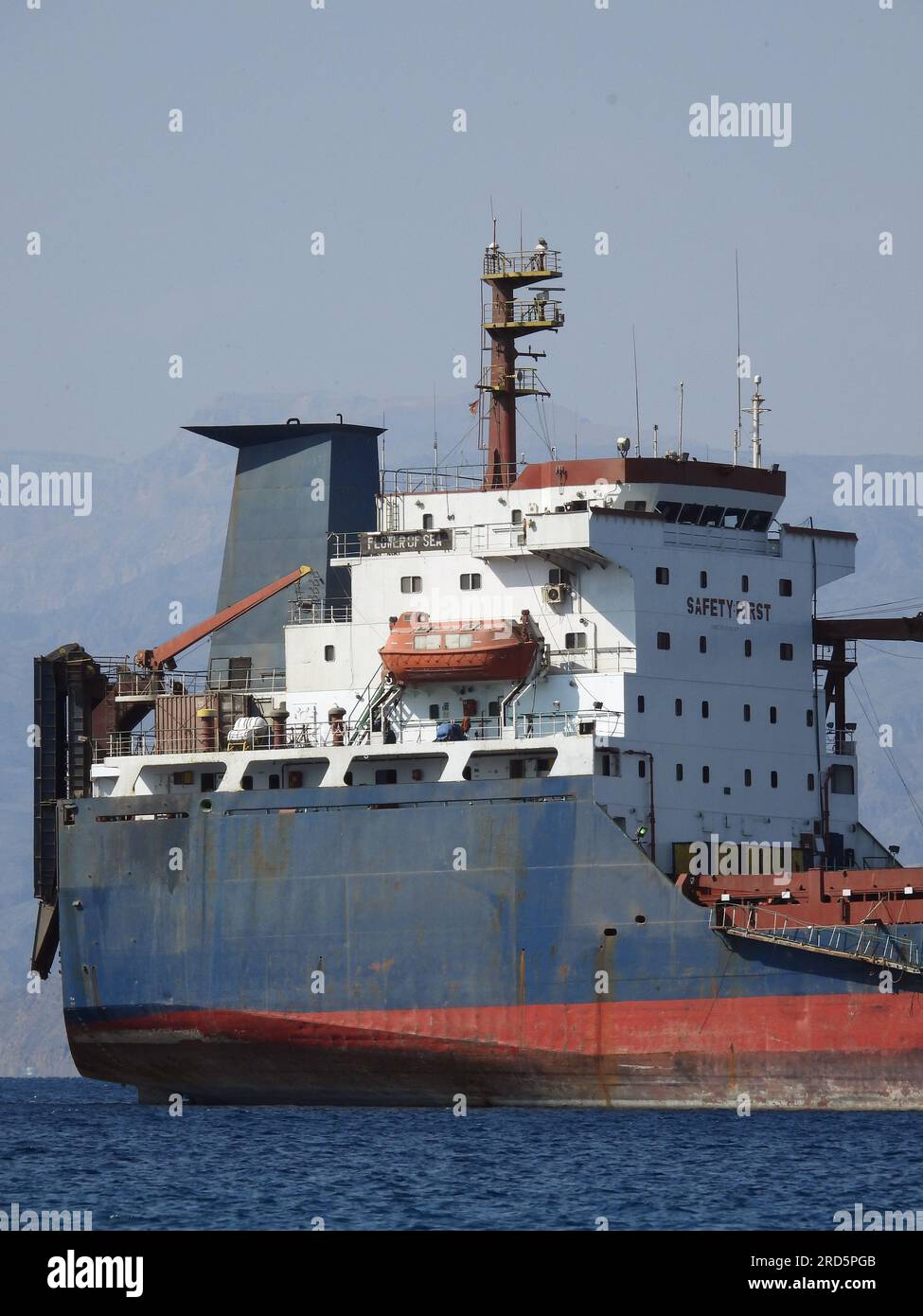 A trading ship to transport goods in the waters of the Red Sea in the ...