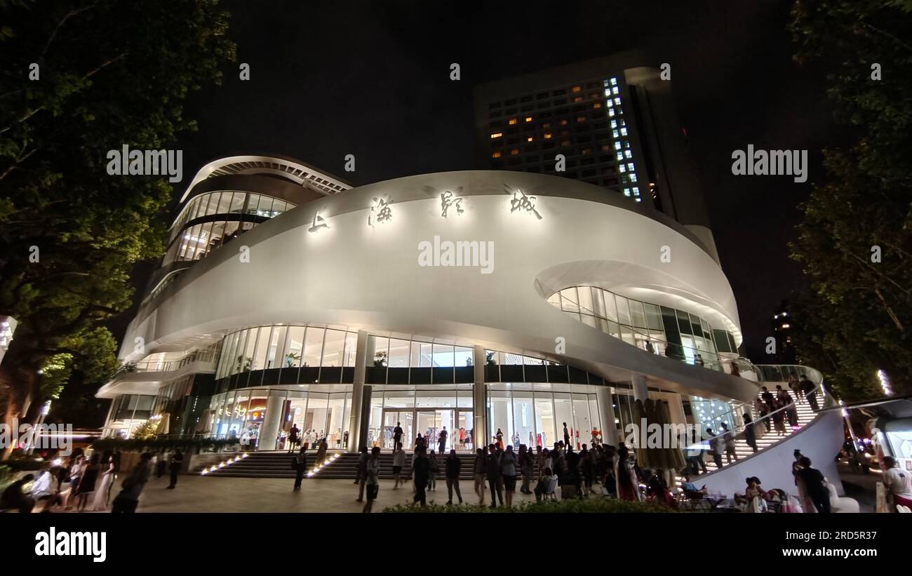 SHANGHAI, CHINA - JULY 18, 2023 - Fans attend The premiere of the movie ...