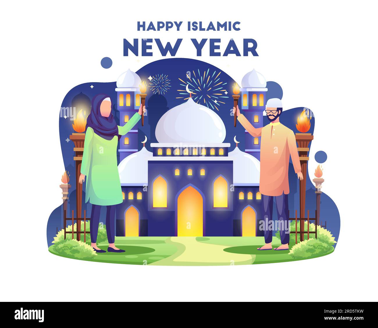 Muharram festival new hi-res stock photography and images - Alamy