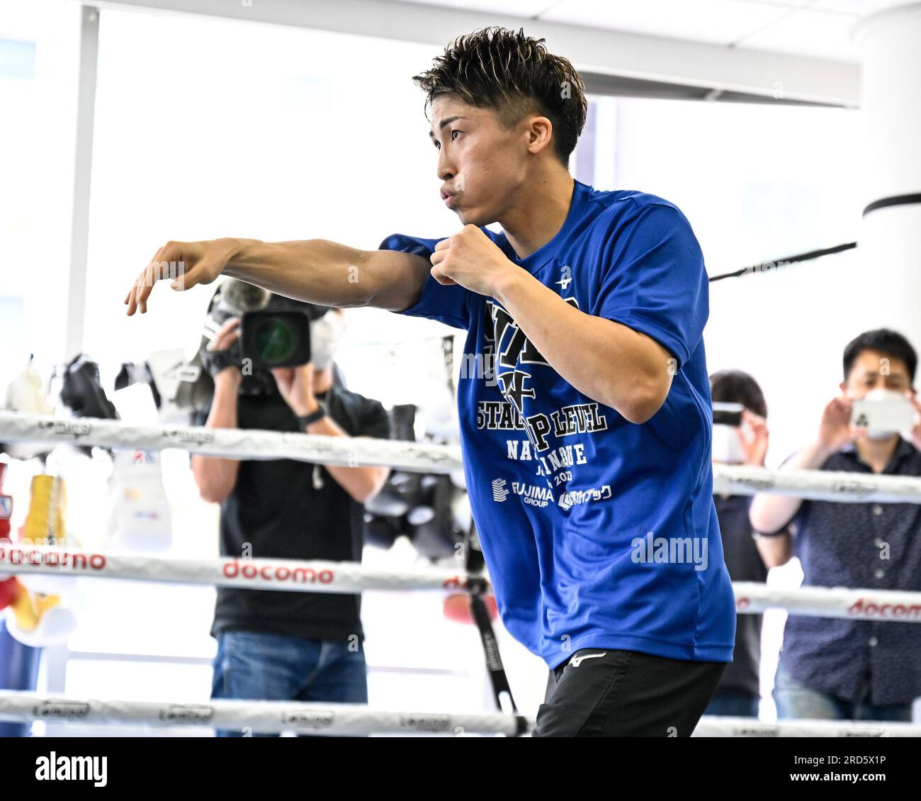 Naoya Inoue of Japan trains during a public workout at Ohhashi Boxing ...