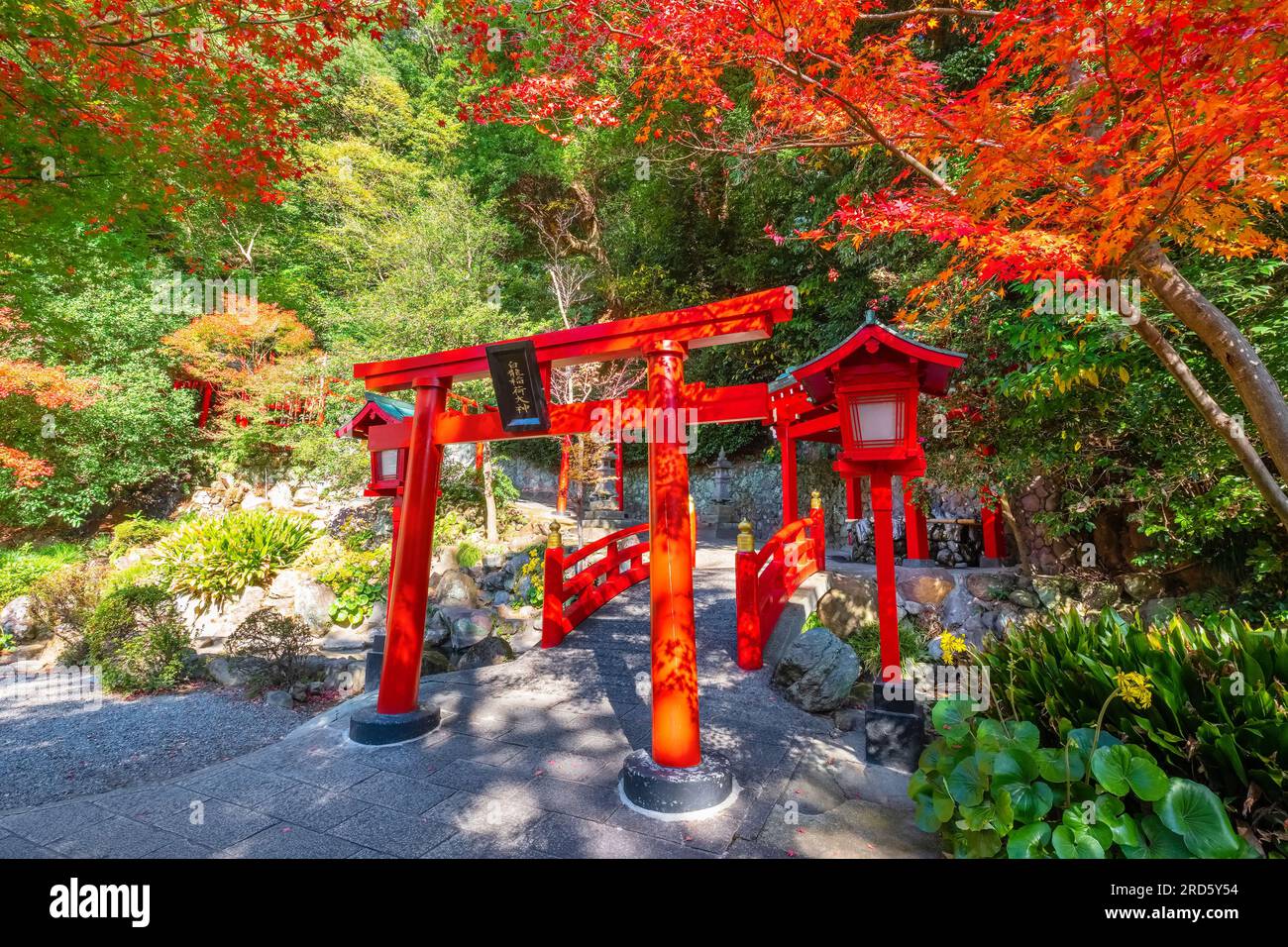 Beppu, Japan - Nov 25 2022: Hakuryu Inari Okami (White Dragon Inari ...
