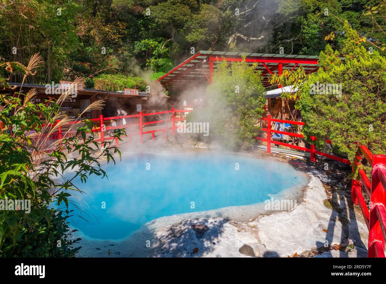 Beppu, Japan - Nov 25 2022: Kamado Jigoku hot spring in Beppu, Oita ...