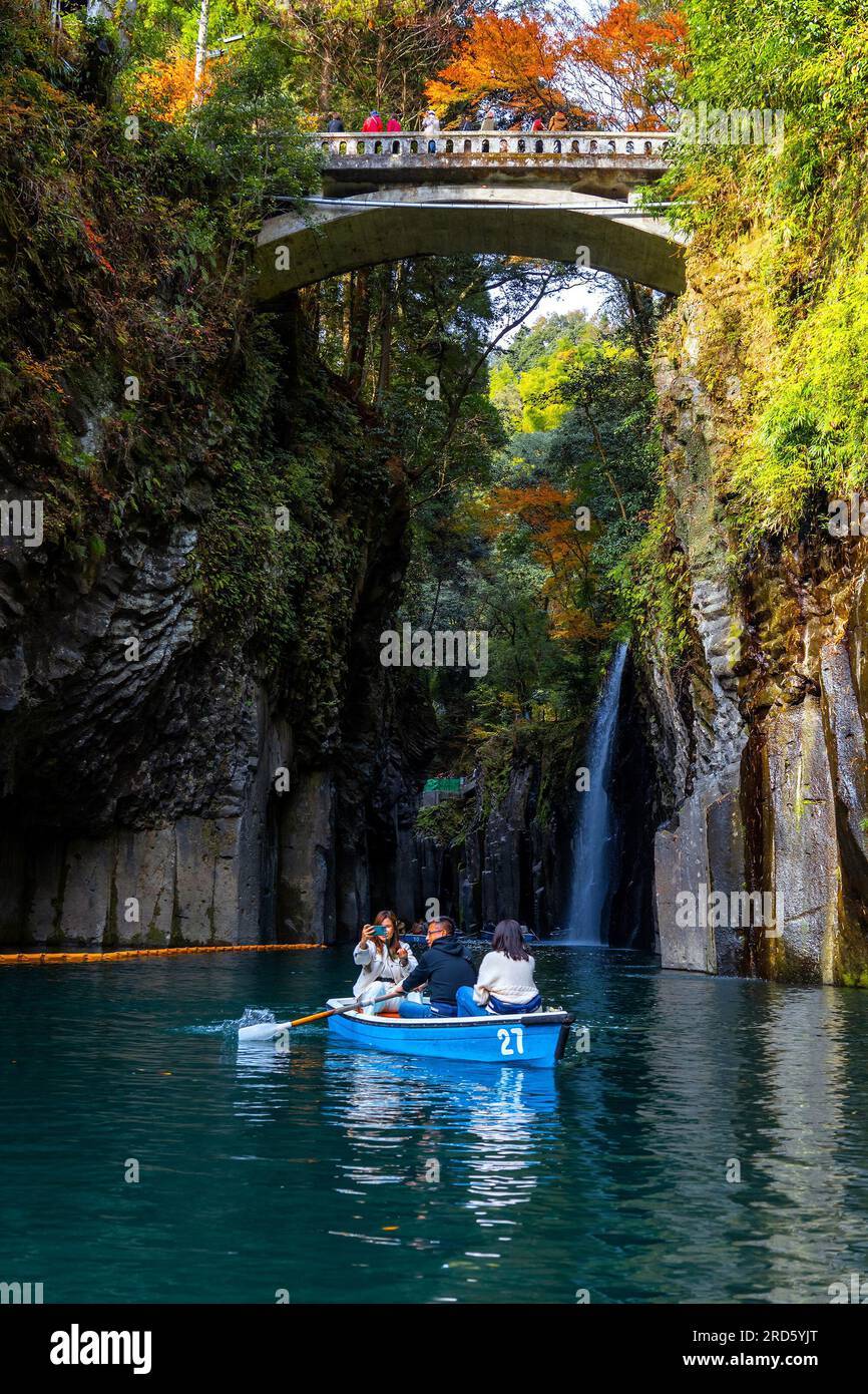 Miyazaki, Japan - Nov 24 2022: Takachiho Gorge is a narrow chasm cut ...