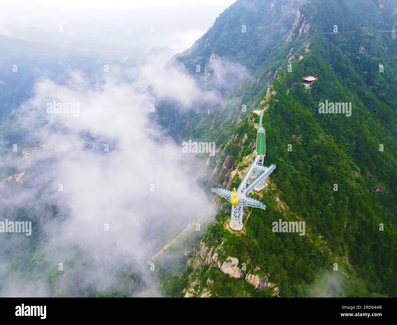 ANQING, CHINA - JULY 19, 2023 - Aerial photo shows the Phoenix Love ...
