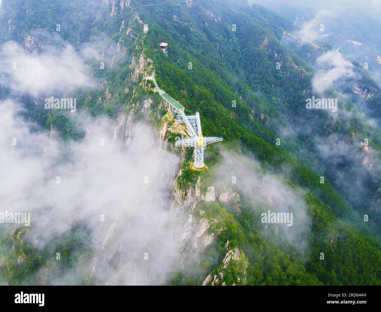 ANQING, CHINA - JULY 19, 2023 - Aerial photo shows the Phoenix Love ...