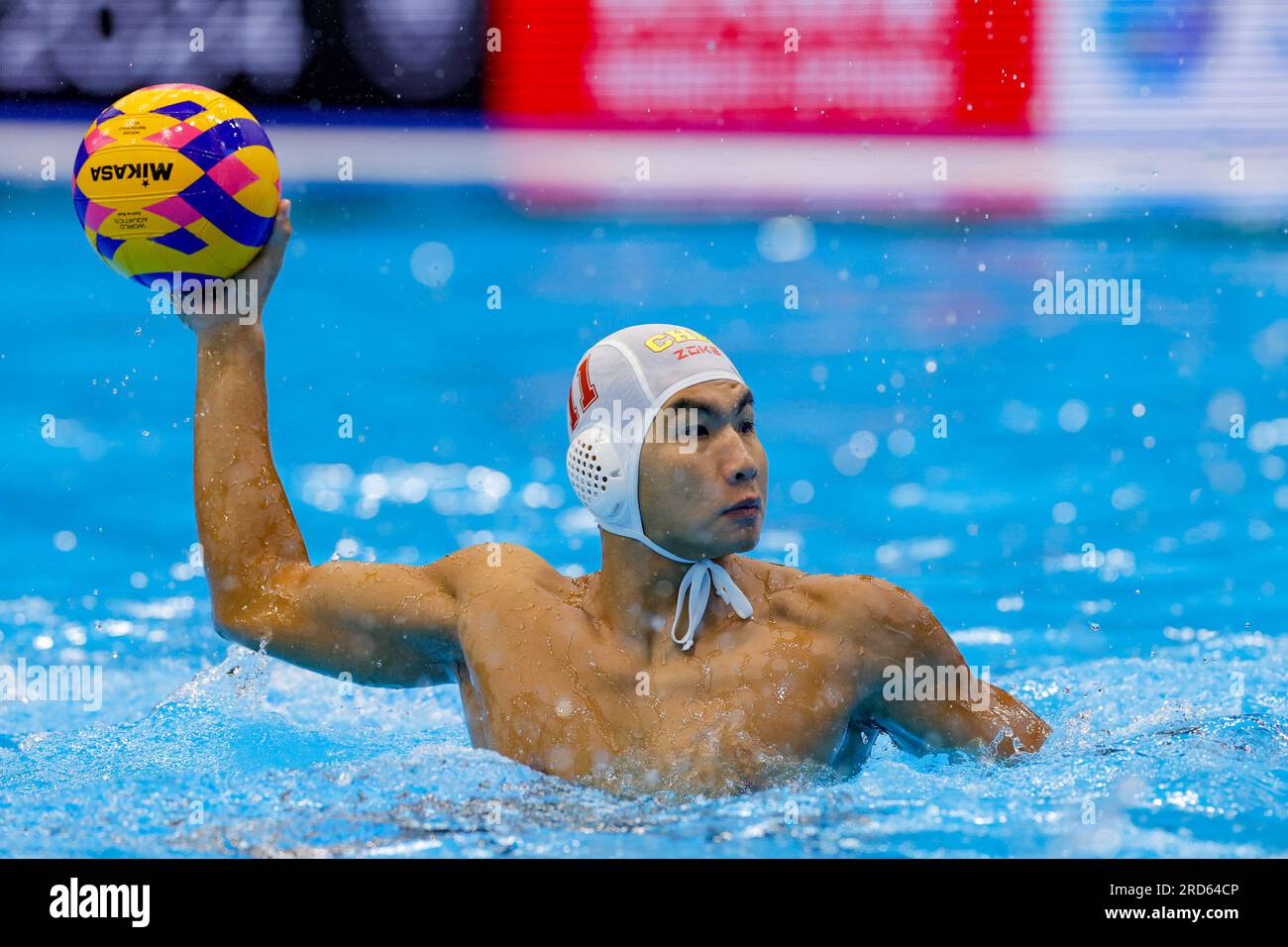 Chufeng zhang hi-res stock photography and images - Alamy