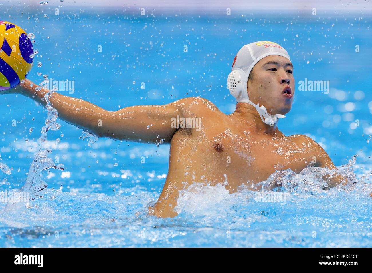 Yimin chen hi-res stock photography and images - Alamy