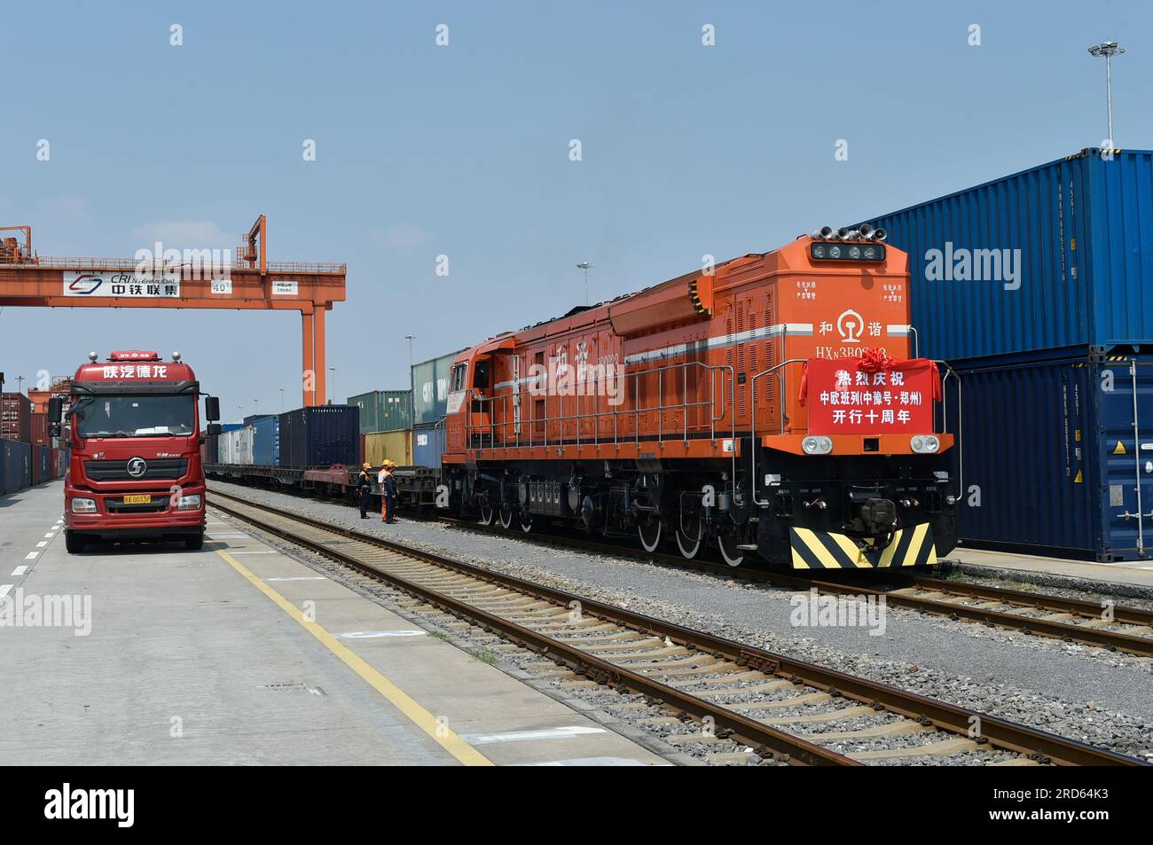 18th july 2013 hi-res stock photography and images - Alamy