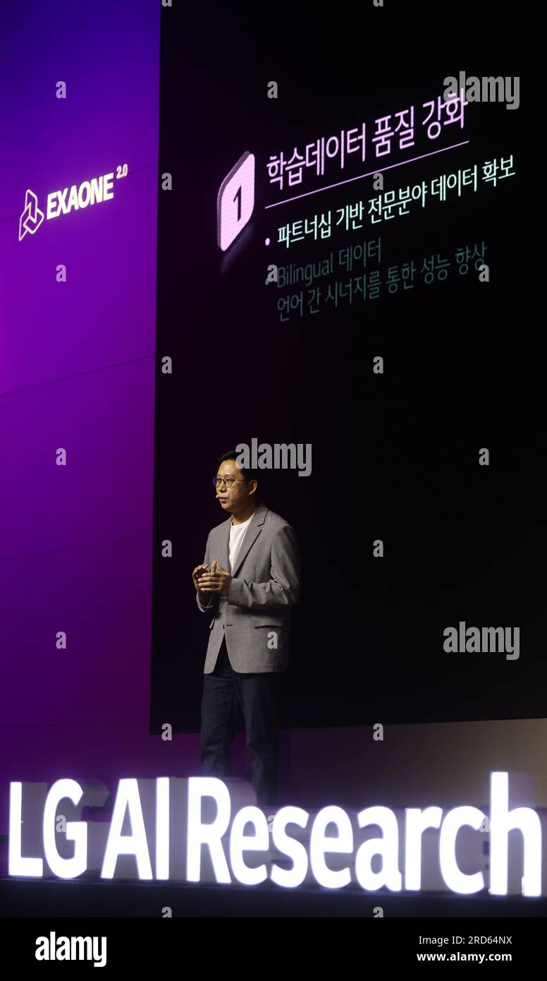 19th July, 2023. LG's AI platform Bae Kyung-hoon, chief of LG AI ...