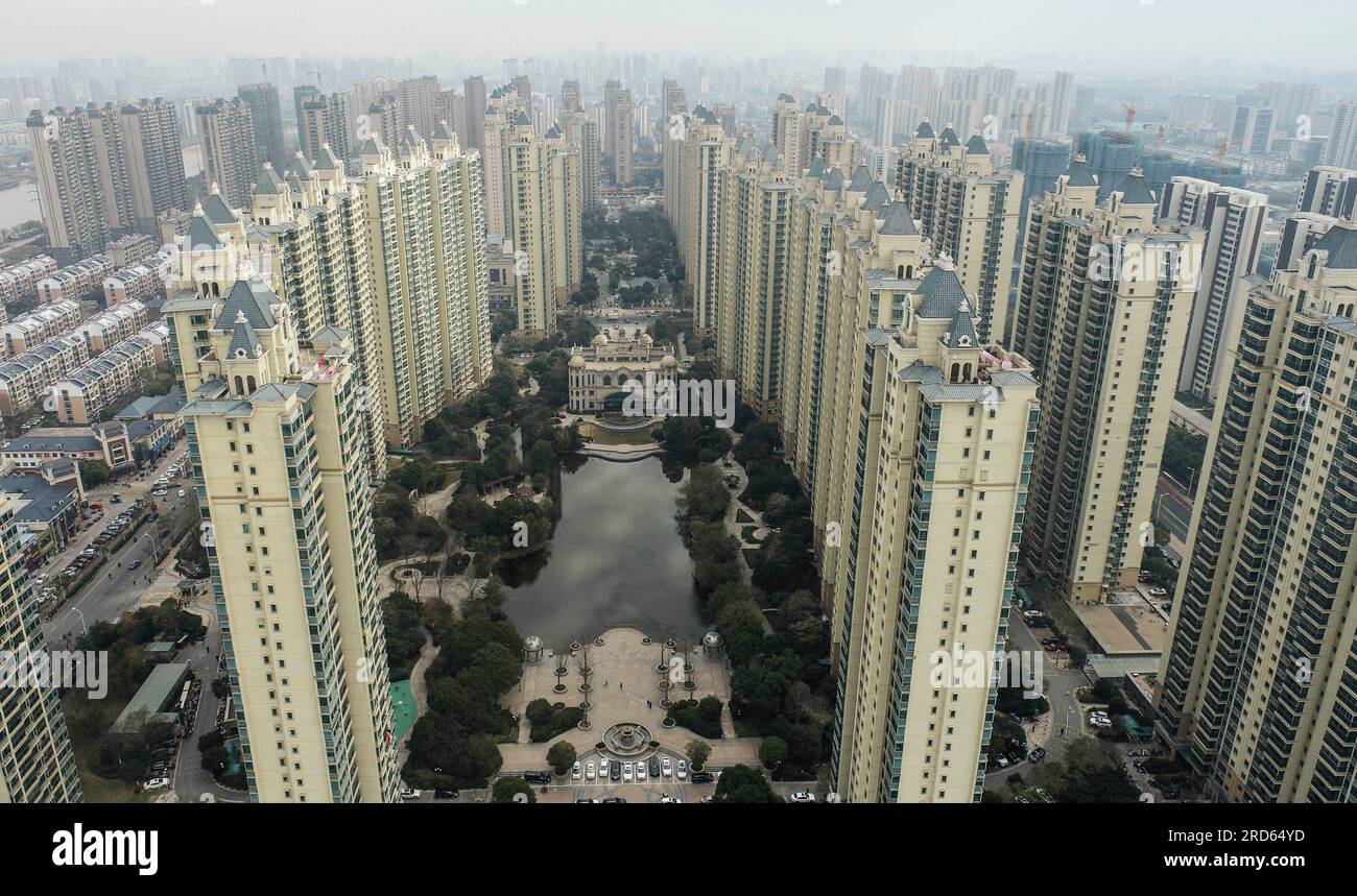 HUAI'AN, CHINA - DECEMBER 3, 2022 - The Evergrande Mingdu residential ...